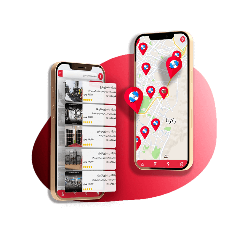 nikotan | نیکوتن